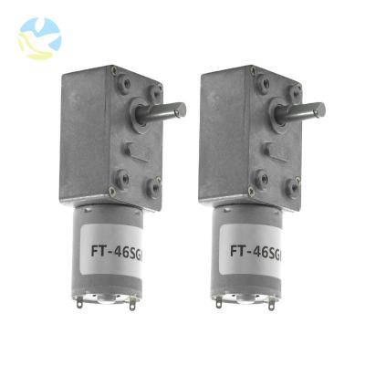 China Customized Futeng Motors FT-46SGM370 High Torque Worm Gear Motor for Automatic Application for sale