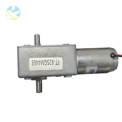 China Customization FT-82SGM4468  High Torque Brushless Long Life Electric Worm Geared Motor for sale