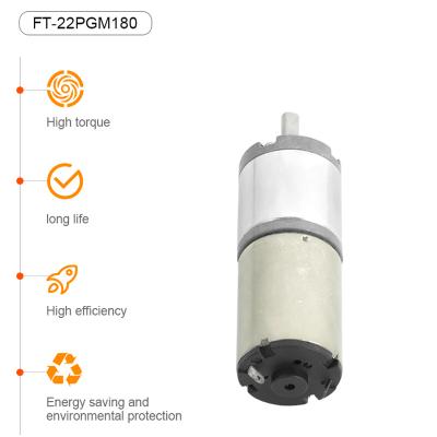 China 22mm 1-200RPM Low Noise Electric Motor High Torque 3V 5V 12v 24V DC Planetary Gear Motor for sale