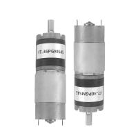 China Customized High Torque 12v 24v Planetary Gearbox Dc Motor for sale