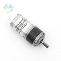 China Customization Low Noise High Torque Planetary Gear Motors for sale