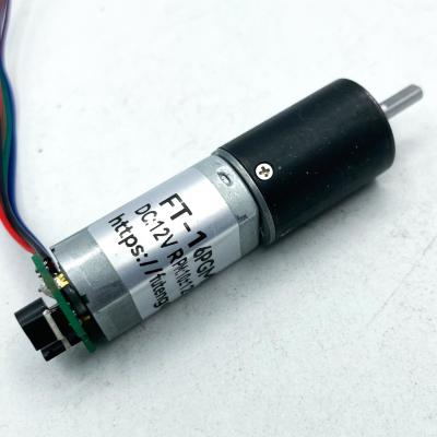 China FT-16PGM050 FCC CE ROSH ISO9001 High Efficiency Environmental Protection DC Planetary Gear Motor for sale