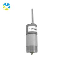 Quality DC 12V 24V Mini Gear Motor 2-800rpm Spur Gear Motor for Electric Daily for sale