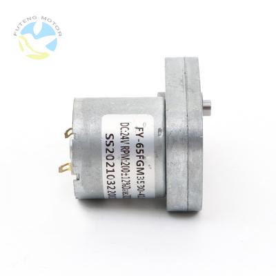 China Custom 12V Low Noise Brushed DC Electric Motor 24V Robot Gearbox for sale