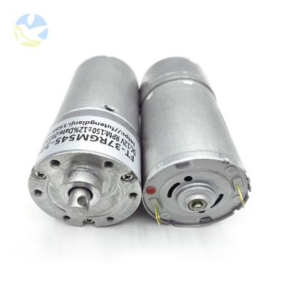China 3-24v DC Spur Gear Motor for Smart Charging Station for sale