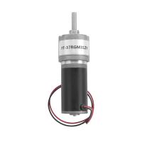 Quality Slow Speed 2-500 Rpm High Torque Gear Motor Low Noise Micro Spur Gear Motor for for sale