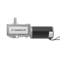 Quality Full Metal High Torque 12v 24v Worm Gear Motor with Self-Locking Function FT for sale