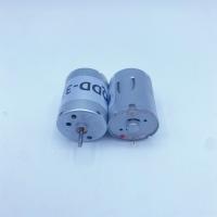 Quality FT-370 Brushed DC Electric Motor 12V 24V Low Noise Electric Motor for sale
