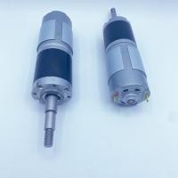 Quality FT-42PGM775 DC 12v 24v Micro Planetary Gear Motor Reduce Speed Increase Torque for sale