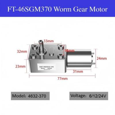 China FT-46SGM370 High Torque Silent Operation Customizable Speed Worm Gear Motor for Smart Cat Litter Box for sale