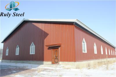 China Large-Span Prefabricated Steel Structure Corn Granary Warehouse for sale