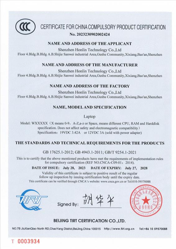 3C - Shenzhen Honglin Electonic Co., Ltd.