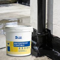 Quality New-Eco-Friendly Low VOC Waterproof Coating for Interior Floor Renovation for sale