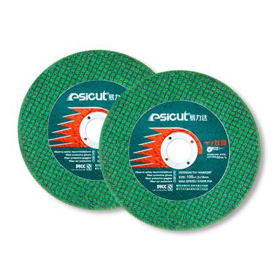 中国 T41 Double Net Thin Abrasive Cut Off Wheel 72m/S 販売のため
