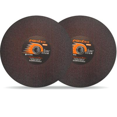 中国 B0226 高品質の卸売 中国製 プロフェッショナル・アブラシブメーカー ブランドの車輪 切断レール ディスク 16 
