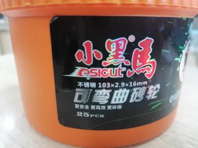 China Esicut Fine Grit Grinding Wheel Flexible Stainless Steel Grinding Disc for sale