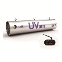 China UVPRO AIR CIRCULATION STERILIZER for sale
