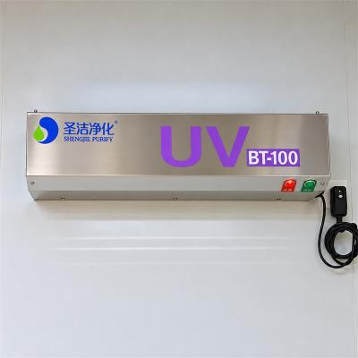China UV Air Circulation Disinfector Wall Mounted Disinfection Machine  304 Stainless Steel 254nm Germicidal  BT-100 for sale