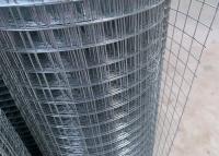 China 1 By 2 Welded Steel Wire Mesh for sale