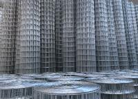 China 1 By 2 Welded Steel Wire Mesh for sale