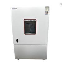 China Laboratory BT-225E Reliability Programmable Temperature Humidity Test Chamber for sale