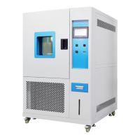 China PID Microprocessor Controlled Temperature Humidity Control Cabinet with ±0.5°C Accuracy for sale