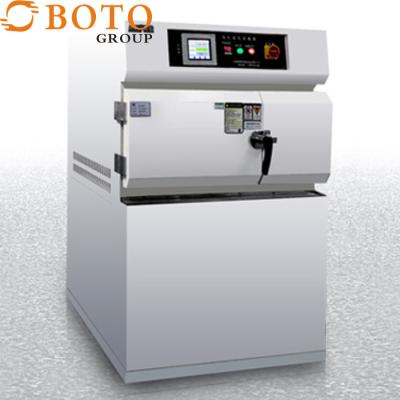 China B-XD-225 Xenon Lamp Aging Chamber, RT+10℃~70℃, 290nm-800nm, 550W/㎡ for sale