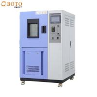 China Programmable High-Precision Environmental Test Chamber Customizable for sale