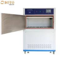 China UV Weathering Simulation Testing Equipment B-ZW Temp Range RT+10-70℃ Environment Test Chambers for sale