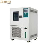 China Environmental Test Chambers with ±2.5% RH Humidity Accuracy for sale