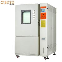 China High-Precision Test Chamber Refrigeration System  Microcomputer PID Control for sale