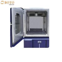 China High-Precision Test Chamber Refrigeration System  Microcomputer PID Control for sale