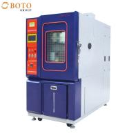 China High-Precision Test Chamber Refrigeration System  Microcomputer PID Control for sale
