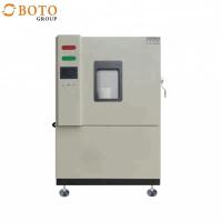 China Customizable High-Precision Temperature and Humidity Test Chamber for sale