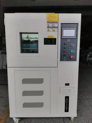 China Xenon Arc Aging Test Chamber Weathering Resistance Test Equipment Climate Chamber for sale
