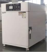 China B-T-48L WhiteHigh-Temperature Test Chamber Temp Range-60-150 ℃ Temp Uniformity±1℃ for sale