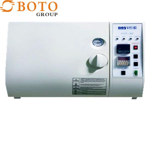 High Accuracy Automated Filter Tester For Laboratory Testing Equipment With Short Testing Time