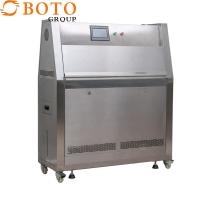 China Advanced UV Test Chamber for Accurate and Consistent Testing for sale