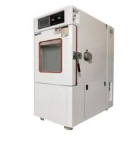 China Climatic Environmental Resistant Testing Temperature Humidity Vibration Combined Testing Chamber for sale