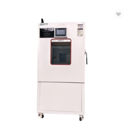 Fast Heat-up Temperature Humidity Test Chamber AC 220V/380V 50/60Hz For Accurate Results 2.5-7KW