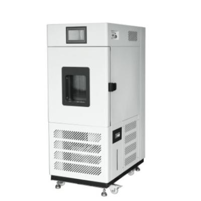 Cina Camera di prova di temperatura e umidità della fonte di alimentazione AC 220V/380V 50/60Hz con accuratezza e uniformità ± 0,5°C in vendita