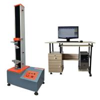 China Universal Tensile Testing Machine with Speed Control Accuracy ±0.2 Percent for sale
