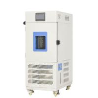 China Temperature Humidity Test Chamber With Wide Temperature Range -70℃~+180℃ for sale