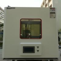 China Programmable  And Humidity Environmental Climatic Temperature Humidity Chamber for sale