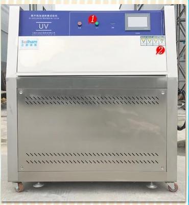 China Plastic Weatherometer Environmental Test Chambers Uv Machine ISO9001 Electronic for sale