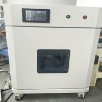 China High Low Climate Simulating Test Environmental Temperature Humidity Chamber for sale