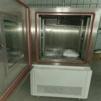 China Reliability Cycling Chamber Temperature Humidity Test Chamber for sale