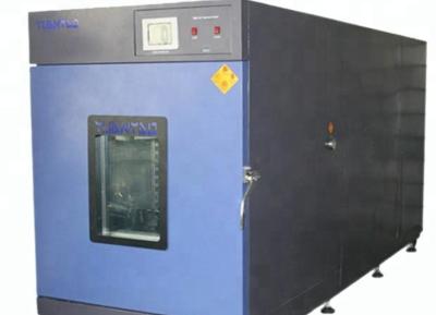 중국 TEMI880 환경 실험함은 습도 원심력 블레이드에 걸어 들어갑니다 판매용