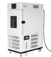 China PID Microcomputer Humidity SECC Small Environmental Chamber for sale