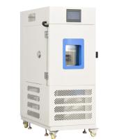 China PID Microcomputer Humidity SECC Small Environmental Chamber for sale